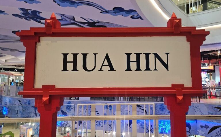 Hua Hin Travel Guide - Thailand Awaits